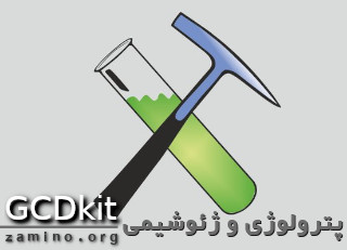 آموزش نرم‌افزار GCDkit | هم رویش